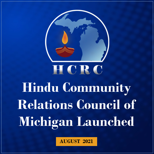 Miindia.com - Detroit Michigan Indians website