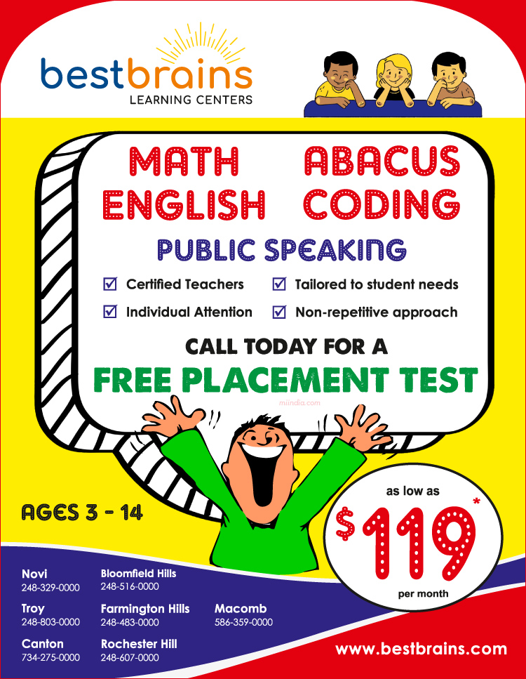 Miindia.com - Detroit Michigan Indians website