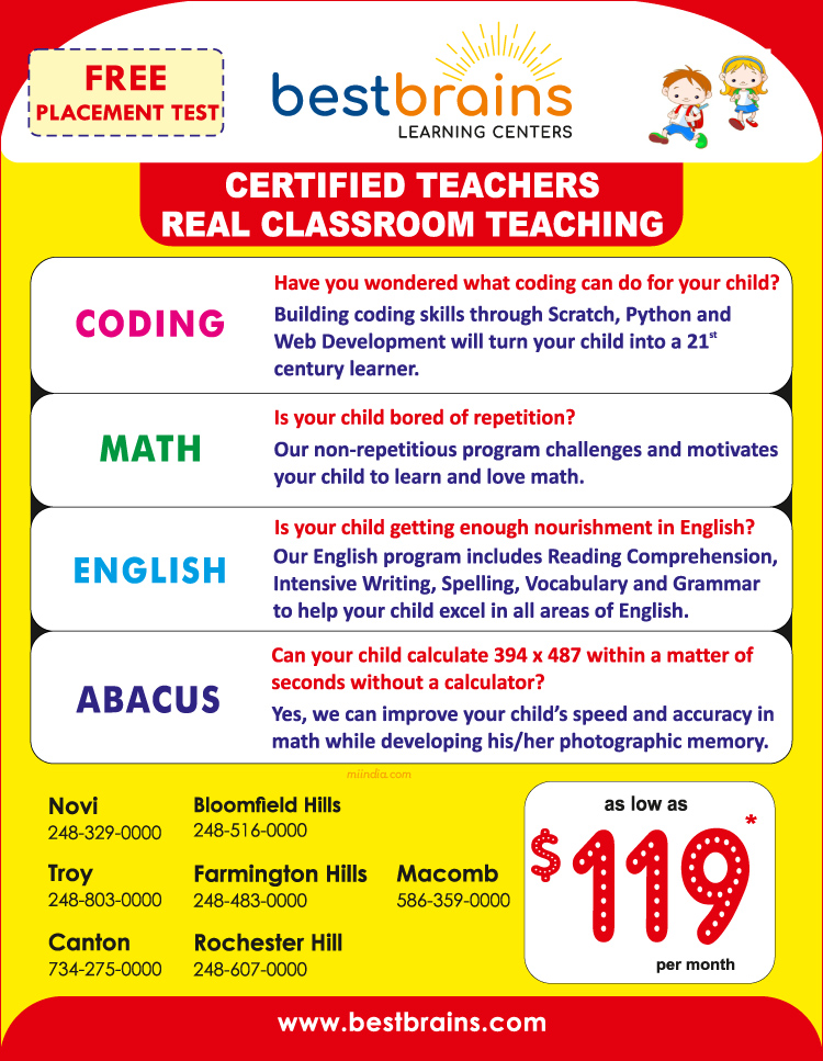 Miindia.com - Detroit Michigan Indians website