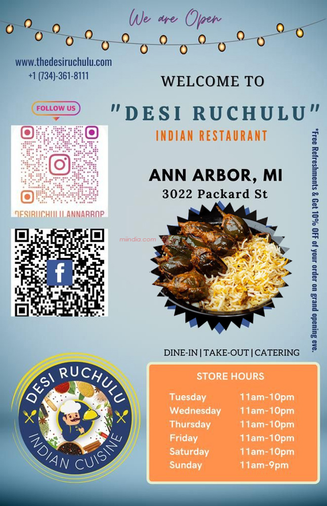 Miindia.com - Detroit Michigan Indians website